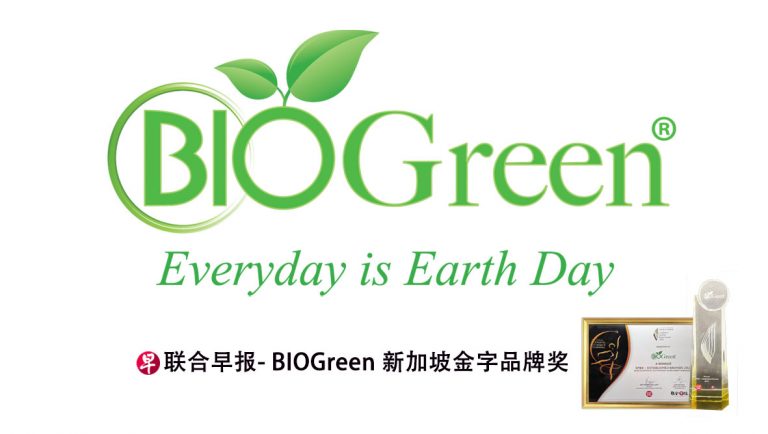 Biodegradable Tableware, Cutlery & Bags | BIOGreen Singapore
